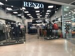 Renzo (Евпаторийское шоссе No:8), giyim mağazası  Simferopol'dan (Akmescit'ten)