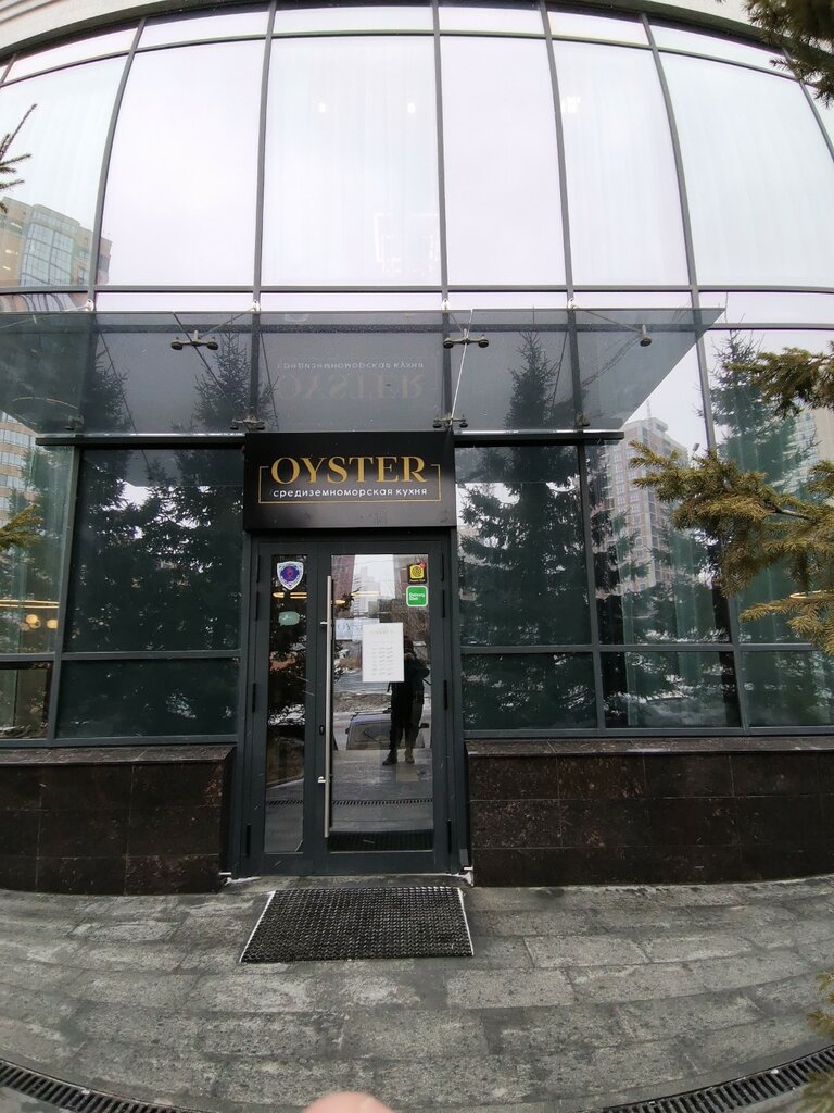Restoran Oyster, Novosibirsk, foto