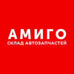 Amigo (Vtorchermeta Street No:9А), otomobil yedek parçaları  Nijni Novgorod'dan