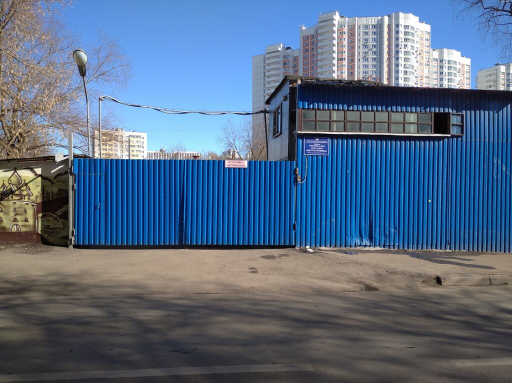 Garajlar Метростроевец, Moskova, foto
