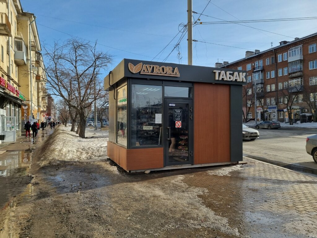 Tütün, sigara mağazaları Аврора, Perm, foto