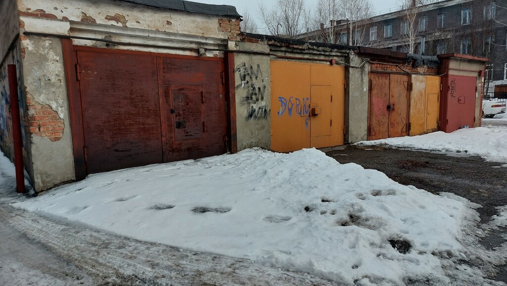 Garajlar Гаражный кооператив, Novokuznetsk, foto