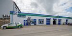 Euromaster K. A. L. T. Pneu - Kolín (Středočeský kraj, Kolin, K Raškovci), otomobil kliması firmaları  Kolin'den