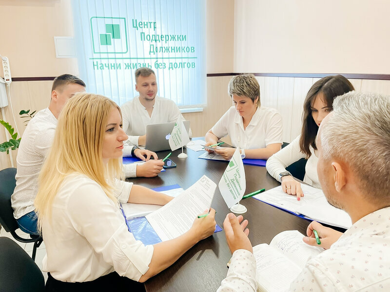 Hukuk büroları Центр Поддержки Должников, Jeleznogorsk, foto