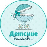 Superbebikam.by (Suharawskaja Street No:70), çocuk mağazaları  Minsk'ten