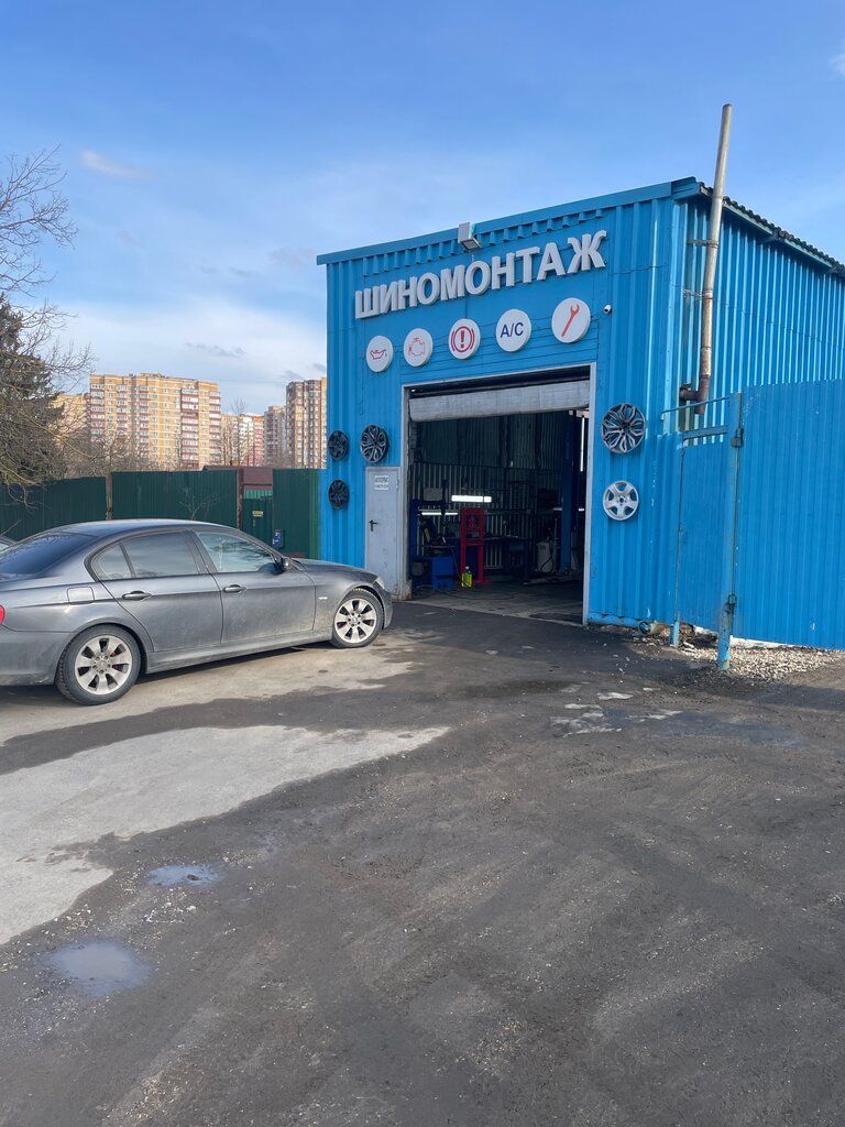 Otomobil servisi Автосервис, шиномонтаж, Moskova ve Moskovskaya oblastı, foto
