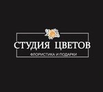 Flower studio (Rublyovskoye Highway No:22к1), çiçekçiler  Moskova'dan