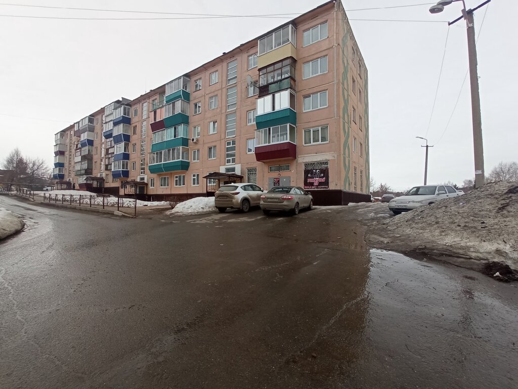 Spor ve jimnastik salonları Тренажёрный зал, Udmurtiya, foto