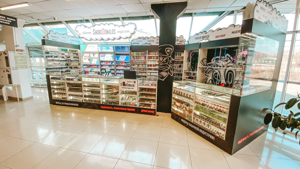 Tütün, sigara mağazaları SmokeDonalds, Nahodka, foto