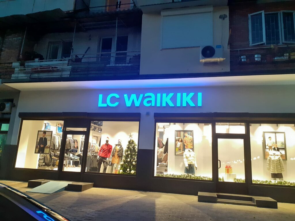 Giyim mağazası LC Waikiki, Suhum, foto