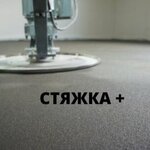 Ваш дом (Streletskaya ulitsa No:2), yazlık ev inşaatı  Vladimir'den