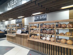 Rum baba (I.V. Sviridova Street No:9), ekmek fırını  Lipetsk'ten