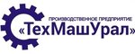 ПП ТехМашУрал (Metallurgists Highway No:19П), metal konstrüksiyon firmaları  Çeliabinsk'ten
