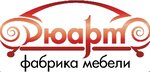 Матрасы и Кровати (улица Маршала Ерёменко No:7Е), yatak üreticileri  Kerç'ten