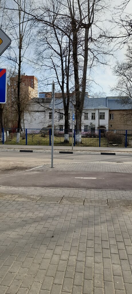 Anaokulları Detsky sad № 57, Şçolkovo, foto