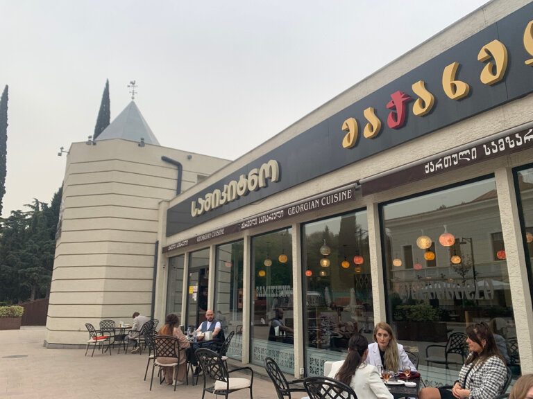 Restoran Machakhela & Samikitno, Tiflis, foto