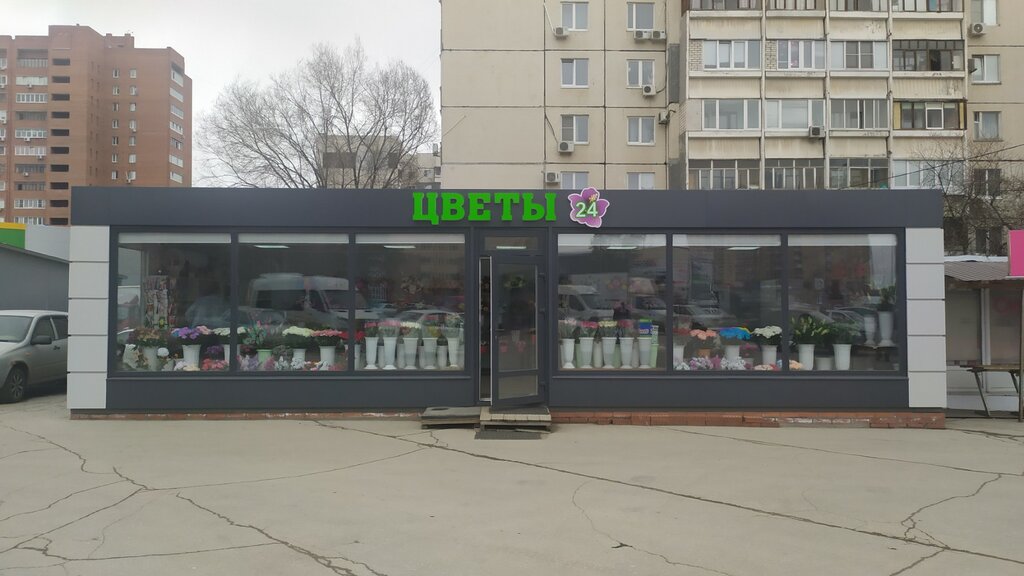 Çiçekçiler Buket tsvetov, Tolyatti (Togliatti), foto