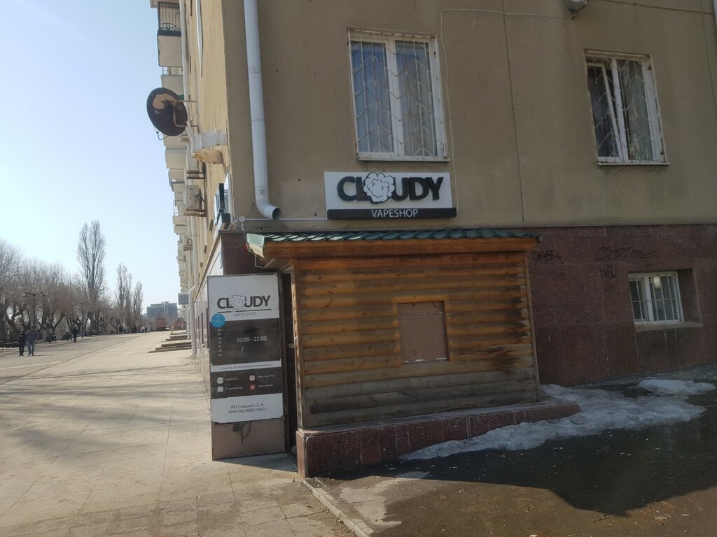 Elektronik sigara tamiri Cloudy Service Vape device repair and service, Saratov, foto