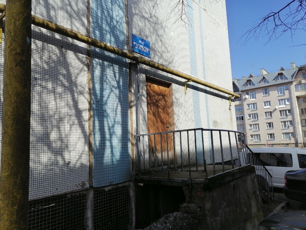 Elektrik servisi Элеком, Pskov, foto