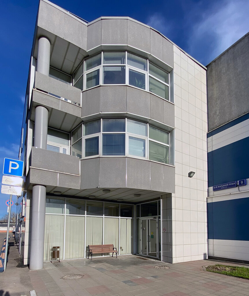 Boya ekipmanları SpecOkraska, Moskova, foto