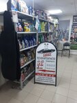 Garage (Krasnaya ulitsa No:33), otomobil yedek parçaları  Şçigry'den