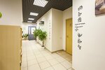 Simpatico Tumen center by 3452 Hotels (Respubliki Street No:49), otel  Tiumen'den