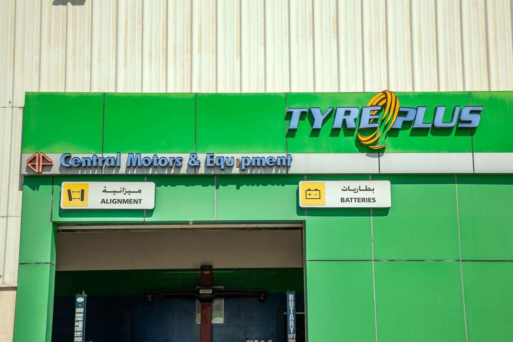 Jant ve lastikçiler Tyreplus Cme - Central Motor Equipment - Musaffah M15, Abu Dabi, foto