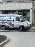 Stroy-Alyans (Chernyshevskogo Street No:3), i̇nşaat ve tasarım hizmetleri  Himki'den
