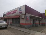 Apkada (1st Perevoznaya Street No:101/26/28), tekne, kayık, yat  Astrahan'dan
