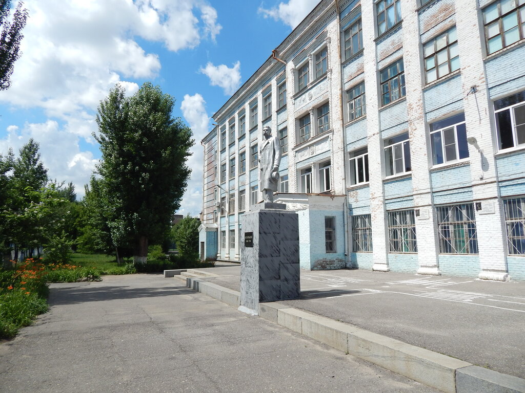Anıt, heykel Максим Горький, Volgograd, foto