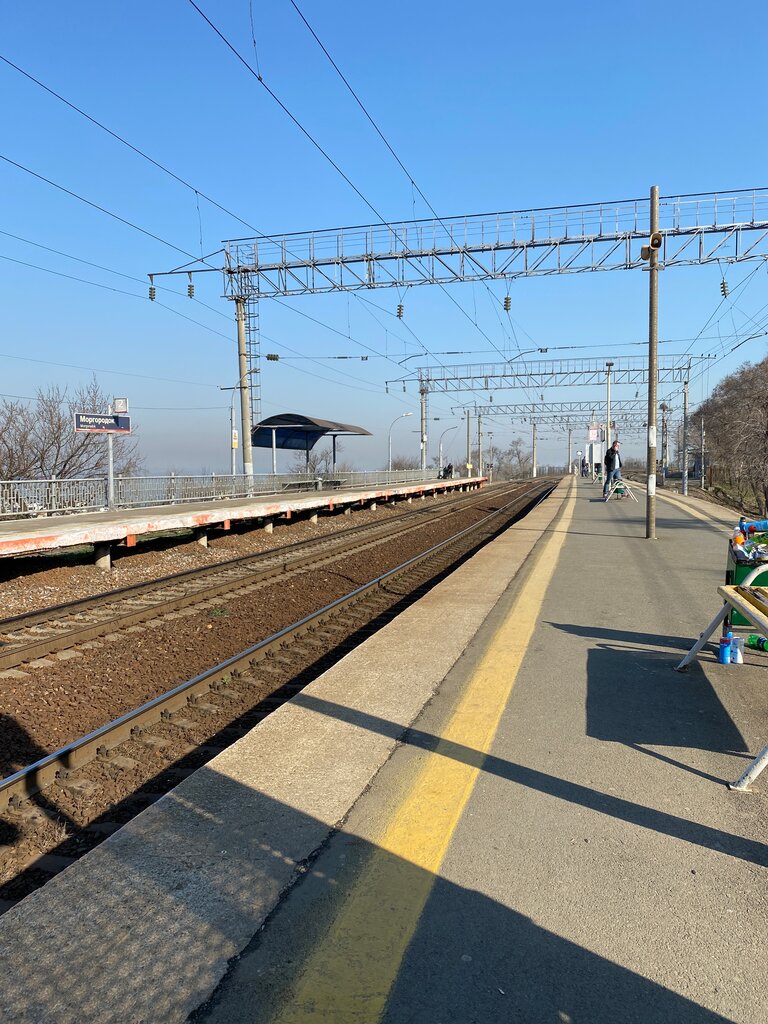 Otogarlar Моргородок, Vladivostok, foto