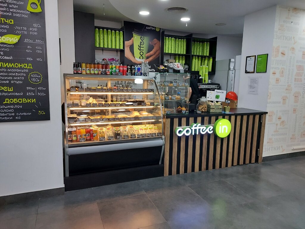Kafe Coffee in, Moskova, foto