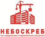 Neboskreb (Magzhan Zhumabayev Street No:109), armatür firmaları  Petropavl'dan (Petropavlovsk'tan)