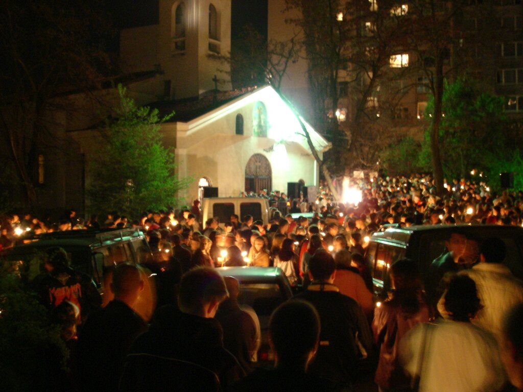 Ortodoks kiliseleri Церковь Георгия Победоносца, Sofya, foto