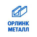 Orlink Metall (Butyrskaya Street No:2/18), hadde metal üretim ve satışı  Moskova'dan