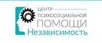Nezavisimost (Севастопольская улица No:76), madde bağımlılığı tedavi merkezi  Simferopol'dan (Akmescit'ten)