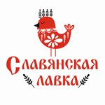 Slavic eco-shop (Novobulvarnaya Street No:109), hamam ve sauna ürünleri  Çita'dan