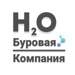 H2O (ulitsa 20-letiya Oktyabrya No:73А), sondaj çalışmaları  Voronej'den
