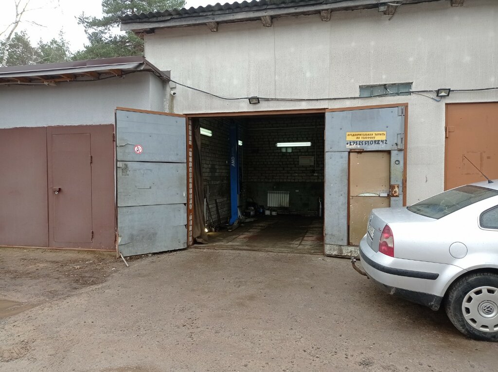 Otomobil servisi Автосервис-шиномонтаж, Minsk, foto