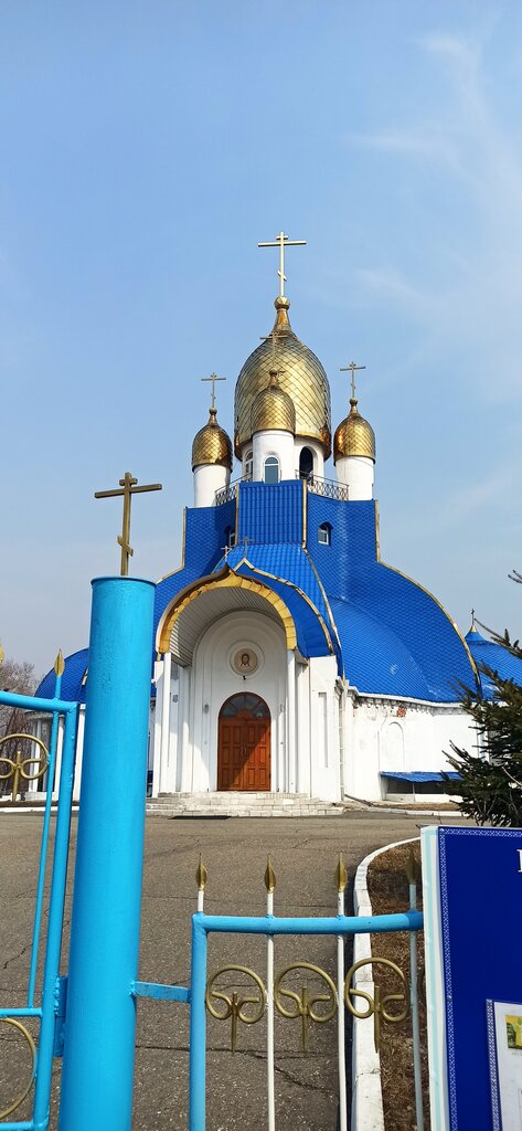 Ortodoks kiliseleri Церковь святителя Иннокентия, Amursk Bölgesi, foto