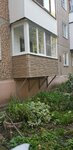 Balkonny Dvor (Komsomol'skaya Street No:1Б), cam balkon hizmetleri  Novomoskovsk'tan