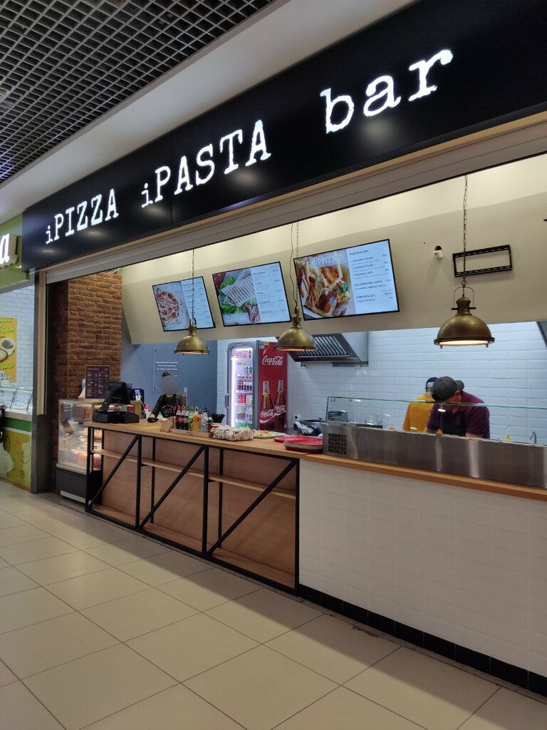 Pizzacılar Ipizza Ipasta Bar, Çeliabinsk, foto