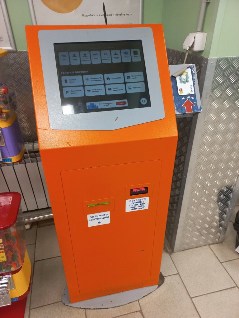 Ödeme terminali QIWI, Tver, foto