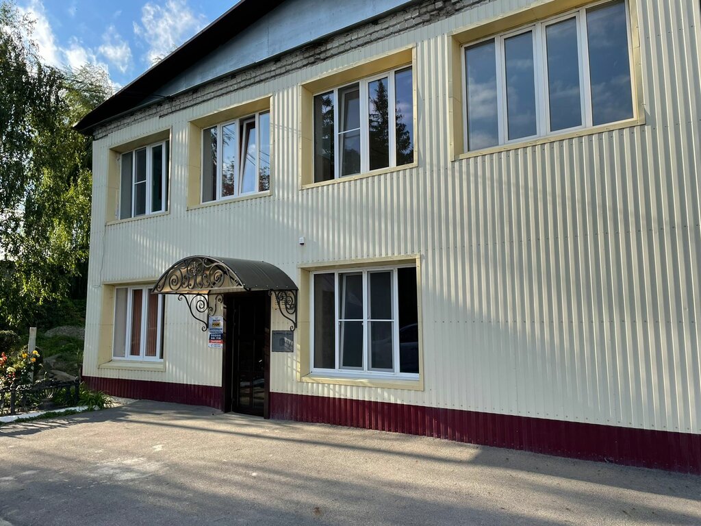 Su, ısıtma, kanalizasyon sistemleri Магистраль Юг, Stavropol, foto