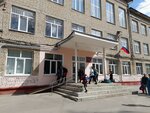 Mbou Srednyaya shkola № 50 (Stroiteley Avenue No:63), ortaokul  İvanovo'dan