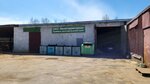 Пункт приема вторсырья (2nd Vielasipiedny Lane No:32Ак2), geri dönüşüm maddeleri  Minsk'ten