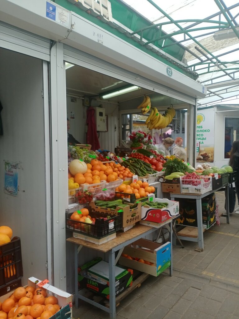 Manavlar Овощи и фрукты, Grodno, foto