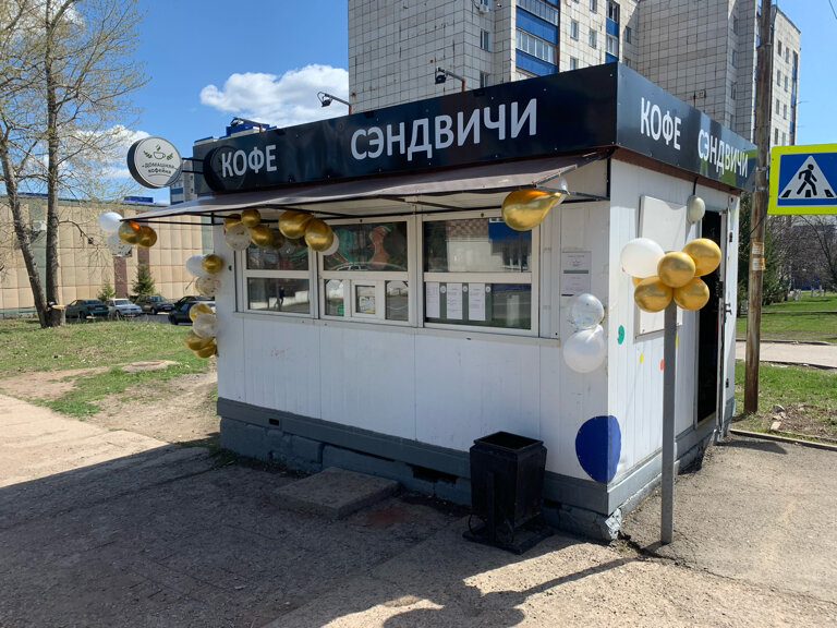 Market Ларёк № 1, Leninogorsk, foto