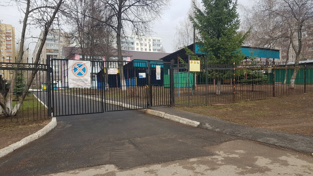 Anaokulları Detsky sad № 24, Ufa, foto