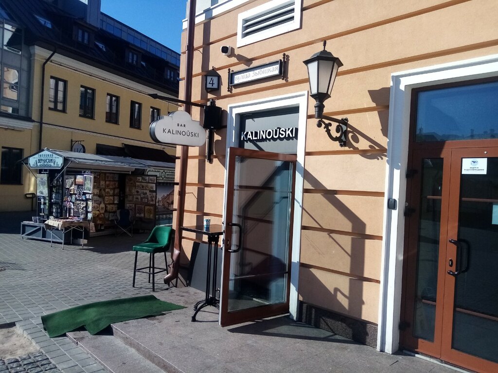 Bar Kalinouski, Minsk, foto